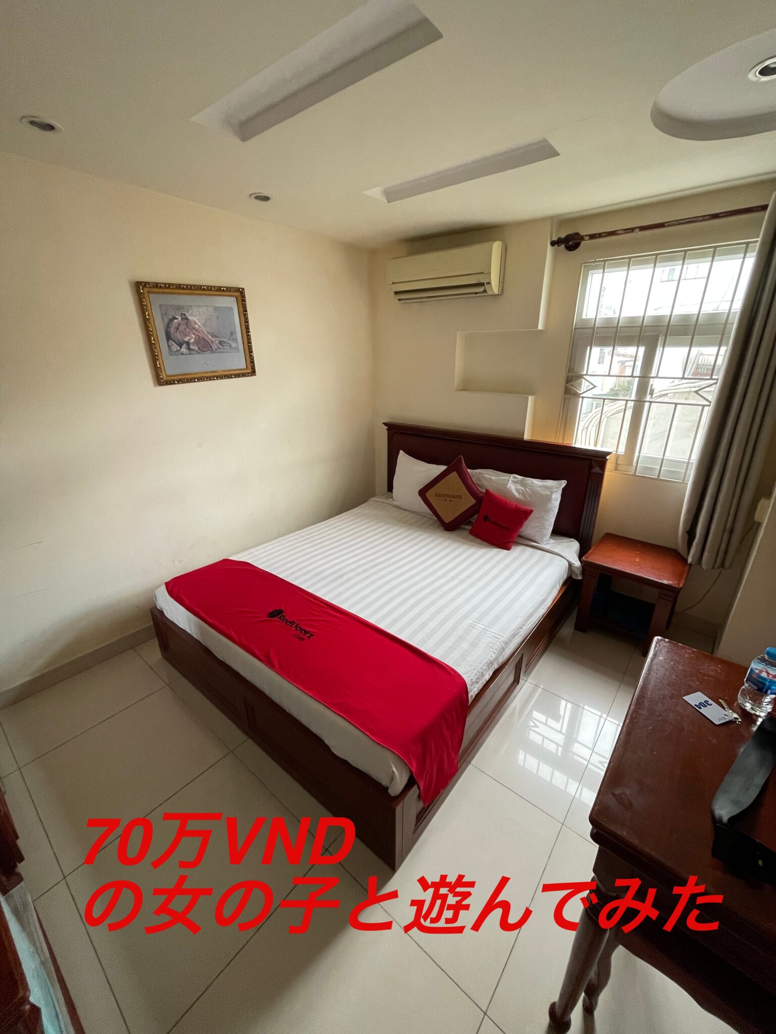 【ベトナムエロ情報】ホーチミンのGaiGoiで70万VNDの女の子と遊んでみた！ - ぼんちゃんの世界の風俗研究所